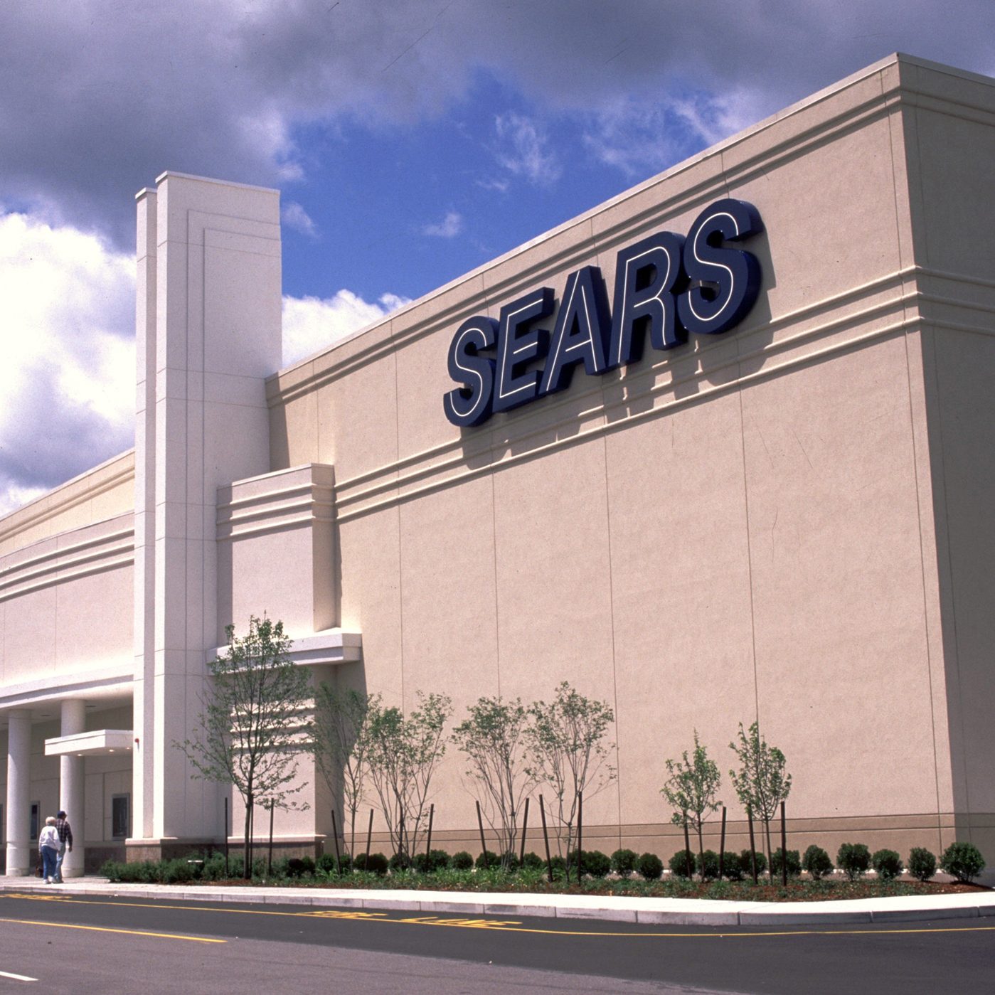 Sears Cutting 400 Corporate Jobs - JCK