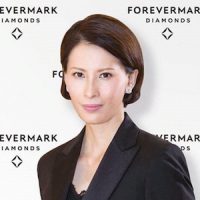 Forevermark Appoints Nancy Liu CEO - JCK